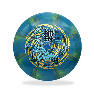 Nebula Ethereal Omen – Thought Space Athletics